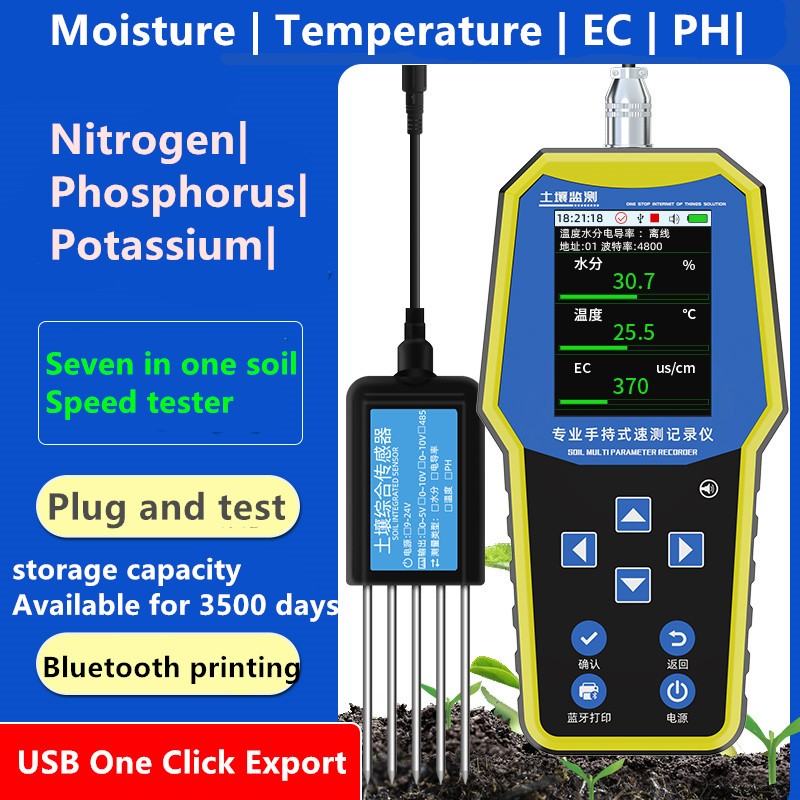 Soil testing instrument, NPK,PH, temperature, humidity, water sensor ...
