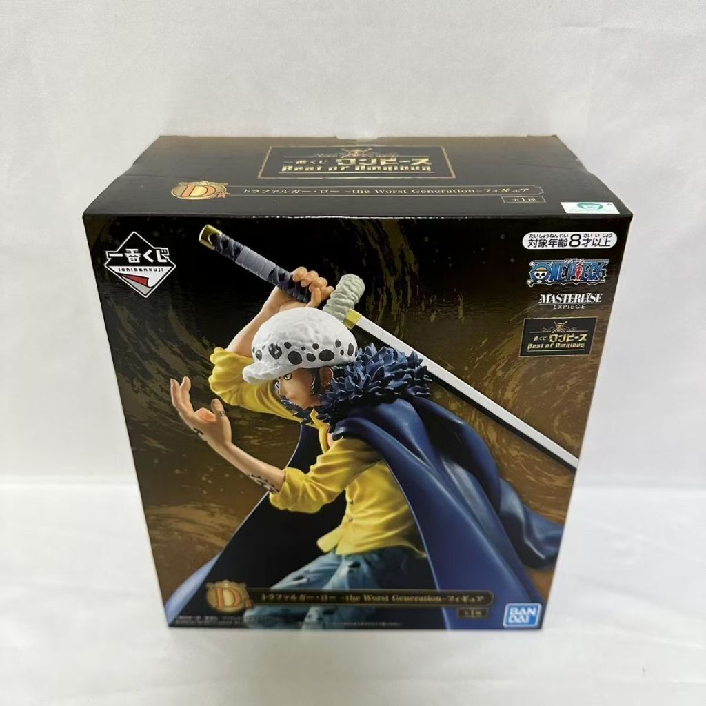 Bandai One Piece Ichiban Reward Decisive Battle Kaido Onishima D Reward ...