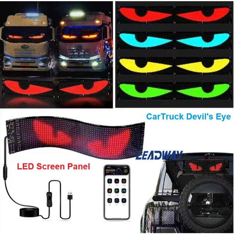 Car Truck Devil's Eye Animation LED Flexible Display Light 5V USB LED ...