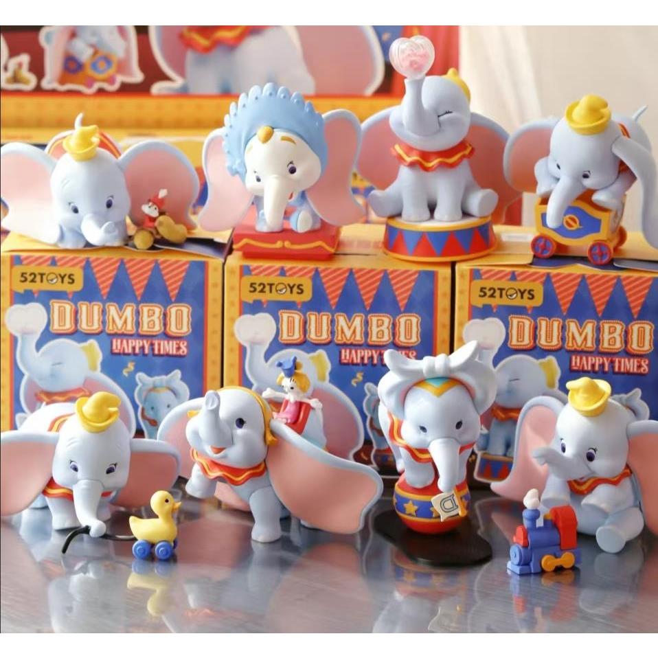 Disney 52TOYS Dumbo Happy Times Series Blind Box Toy Collection ...