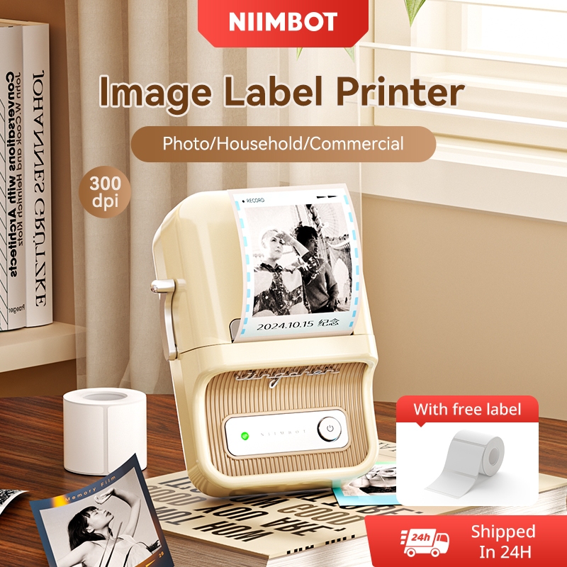 Niimbot B21_Pro Photo Label Printer Smart Bluetooth Label Maker Image ...