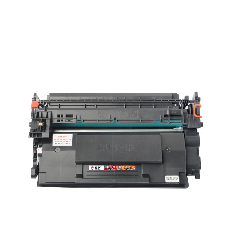 Canon MF543dw MF543x LBP320 LBP325X CRG056 Toner cartridge | Shopee ...