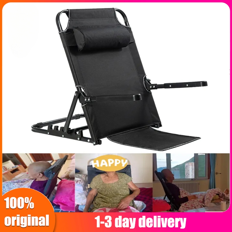 Lifting Bed Backrest Multifunction Folding Back Rest Adjustable Floor ...