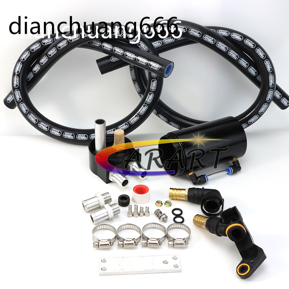 EA888 Third generation Engine Oil Breathable Pot Modified Gas Separator ...