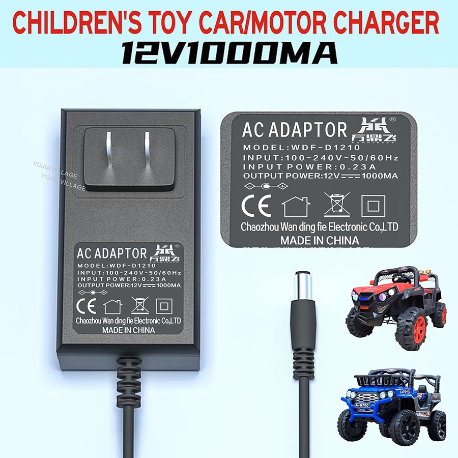 [COD][The Best Quality] 6V 12V toy car charger for car toy ride 12V ...