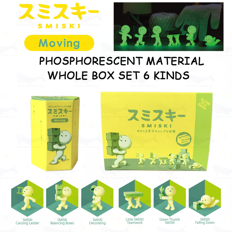 Whole box set 6 kinds Smiski Moving Series Mini figures Luminous ...