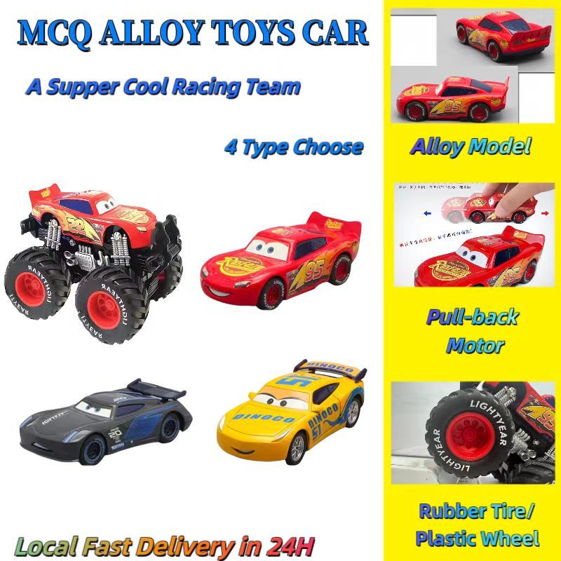 Alloy Double Inertia Red Large Wheel McQueen Small Car Toy Alloy Return ...