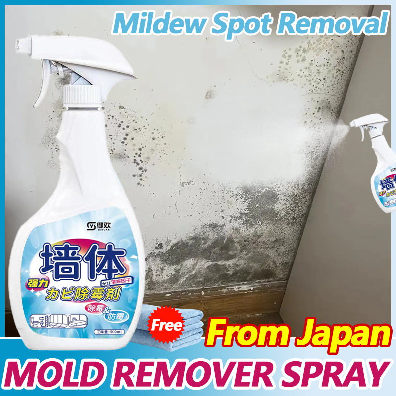 Mold & Mildew Remover Spray 500ml Stain Remover Cleaning Spray For ...