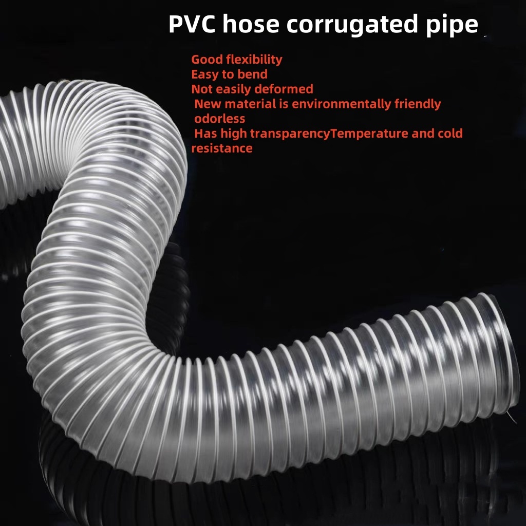 ID25-ID200 PVC hose corrugated pipe telescopic air duct woodworking ...