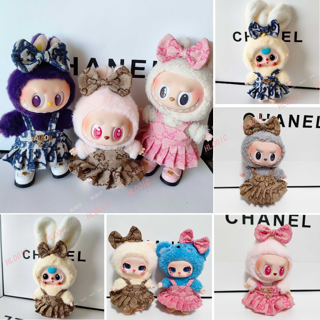 15cm 17cm Labubu clothes skirt for Baby Three Cute Bunny & Liila ...