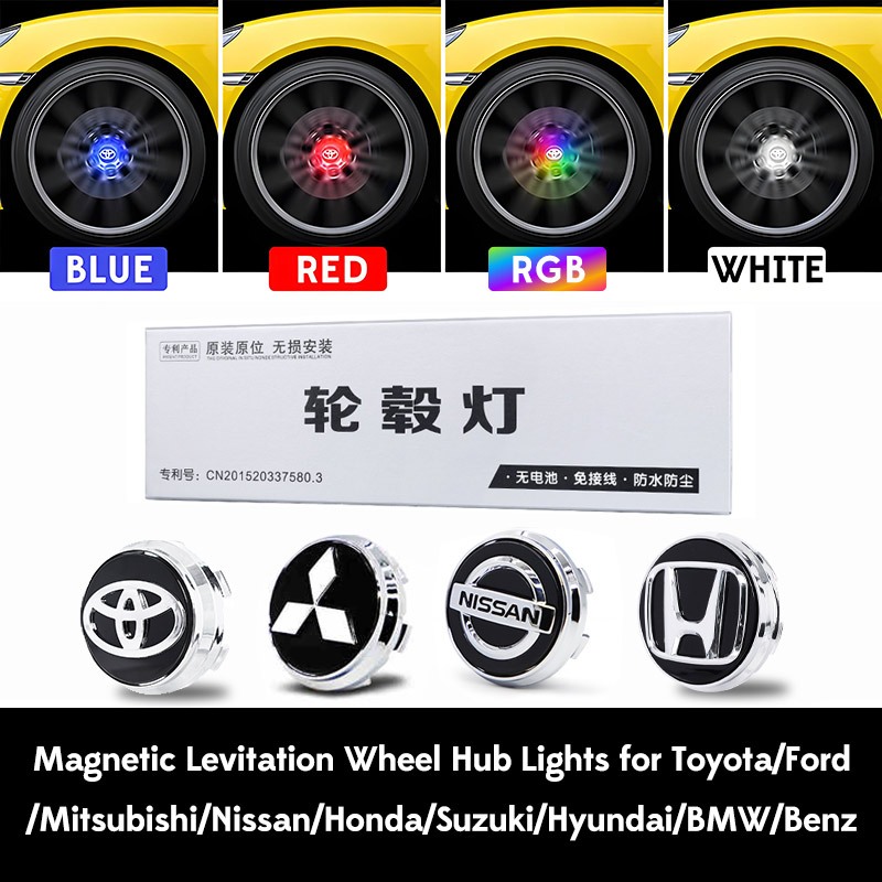 [Power Generation] Magnetic Levitation Wheel Hub Lights for Toyota ...