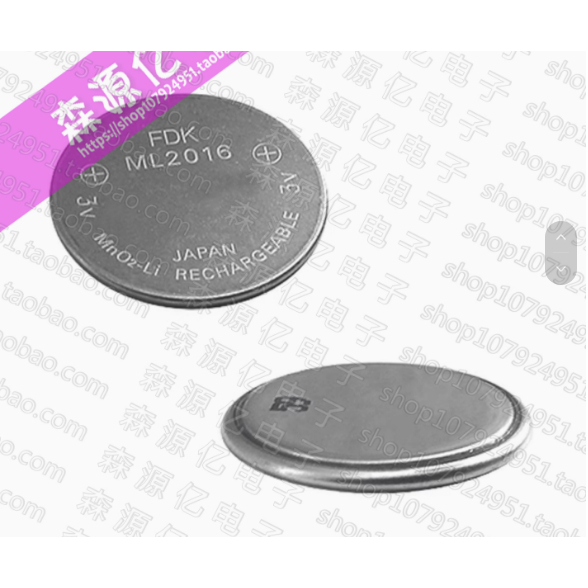 1pcs ML2016 Brand New FDK ML2016 3V Lithium Battery Rechargeable ...