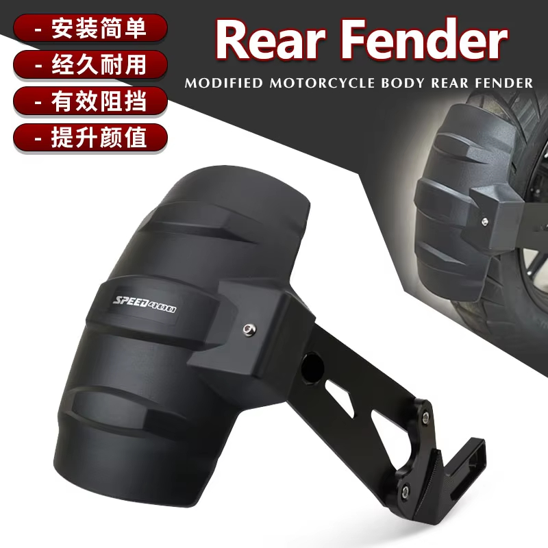 For Triumph Scrambler 400X Speed 400 2024 2025 Motorcycle Accessories ...