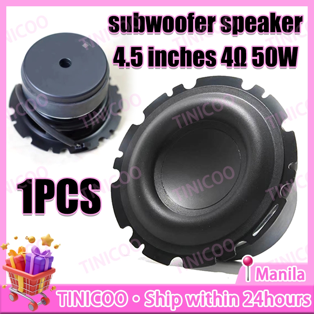 [Pagpapadala ng Maynila] TINICOO 4.5 inches 4Ω 50W Full range speaker Car speaker subwoofer ...