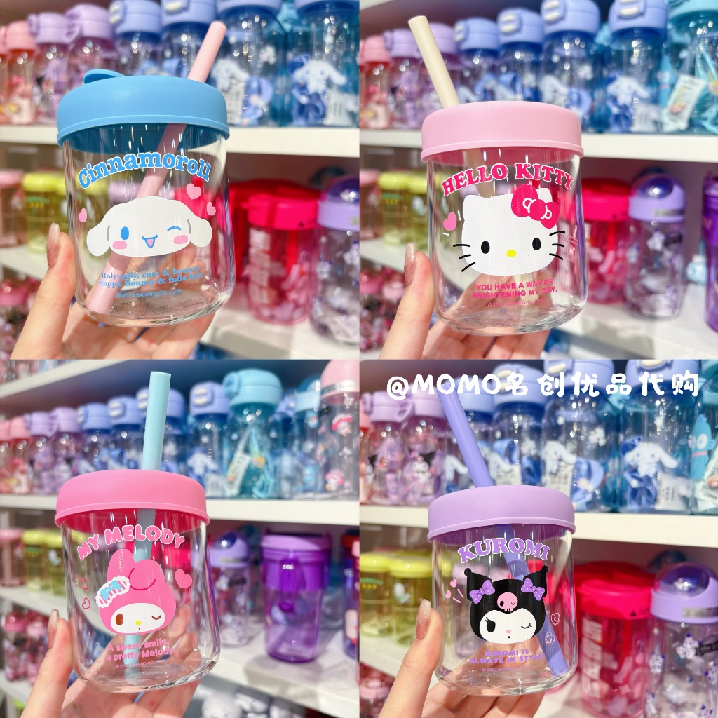 Mini miniso Sanrio High Boron Glass Straw Cup cinnamon melody kuromi ...
