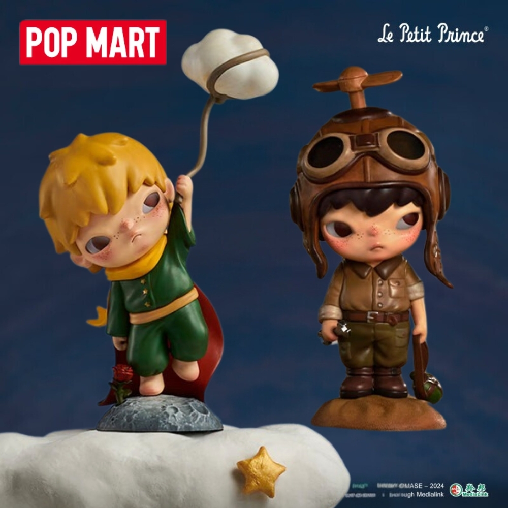 Secret Hirono v7 POP MART Hirono×Le Petit Prince Series Secret The ...