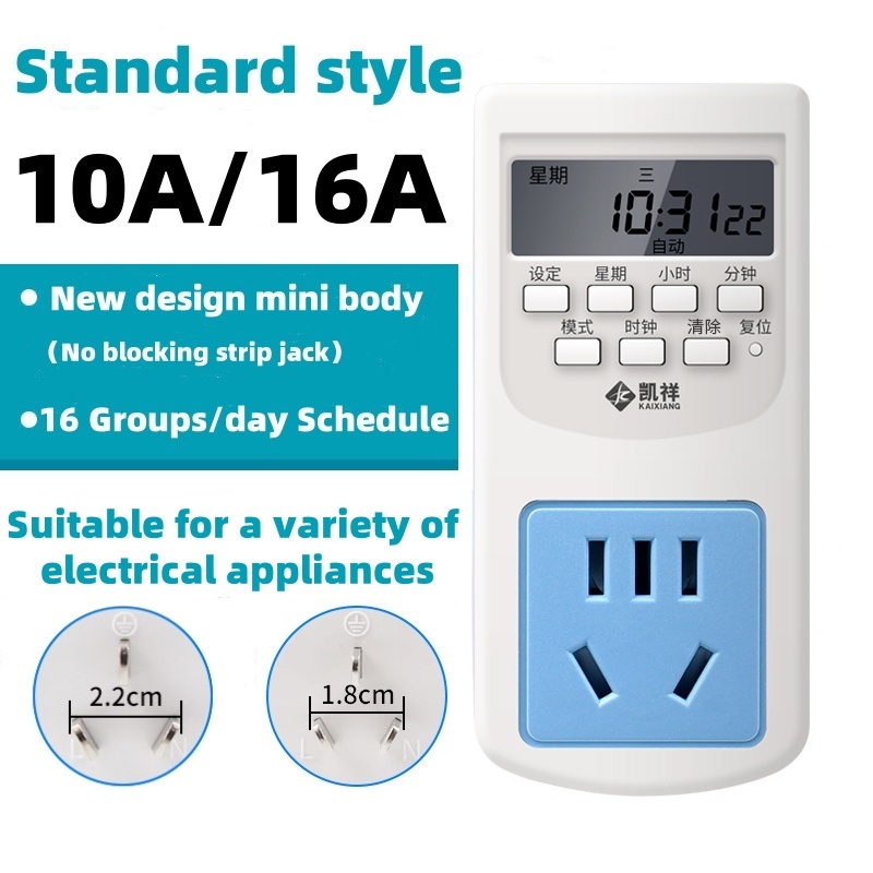 Digital Timer AL-06 Electronic Digital Mains EU Plug In Timer Switch ...