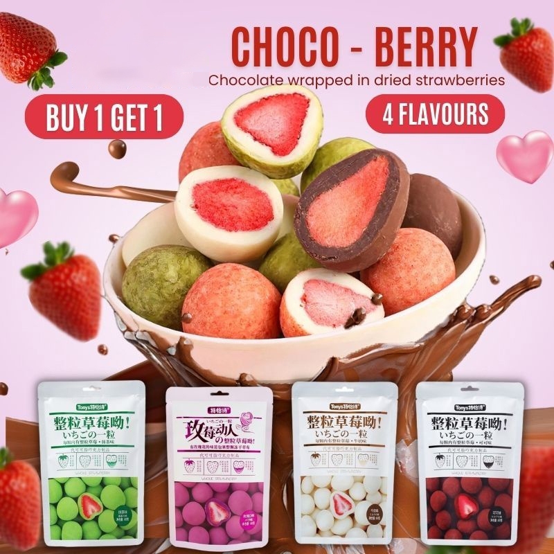 （1bag 68peso）Imported food Tony's Premium Strawbery Chocolate( Freeze ...