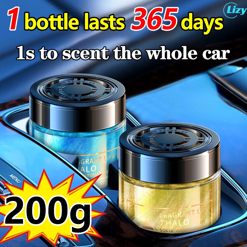 Lizy 200g Car Freshener Car Air Freshener for room Scent Solid Air ...