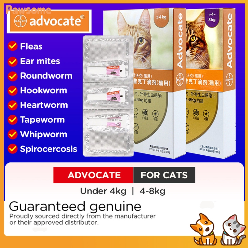 Bayer Advocate Spot-On Flea and Worm Treatment for Cats Under 4kg and 4-8kg | Shopee Philippines