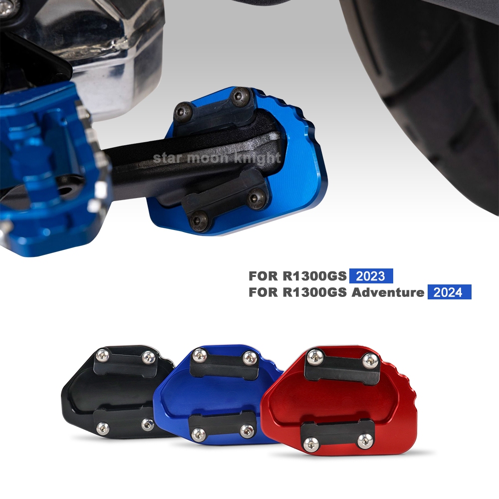 Motorcycle Side Stand Support Extension For BMW R 1300 GS Adventure ...