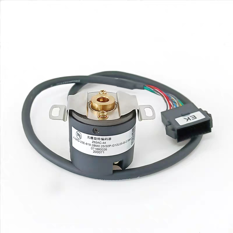 Elevator Encoder Z65AC-44 Elevator Spare Parts | Shopee Philippines