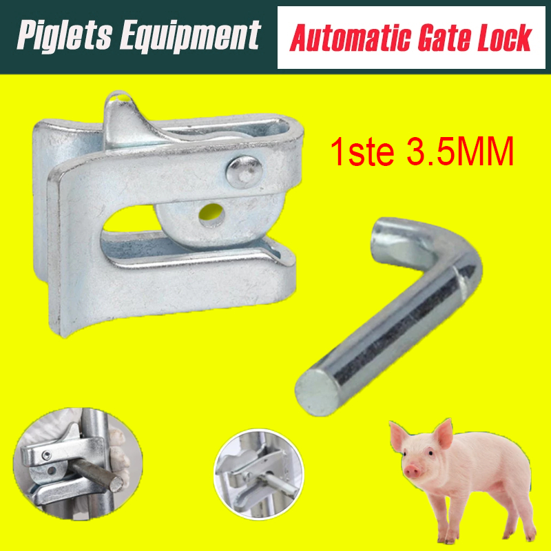 1Set Pig Lock Galvanized Pig Door Lock Pig Bumper Lock Pig House Lock ...