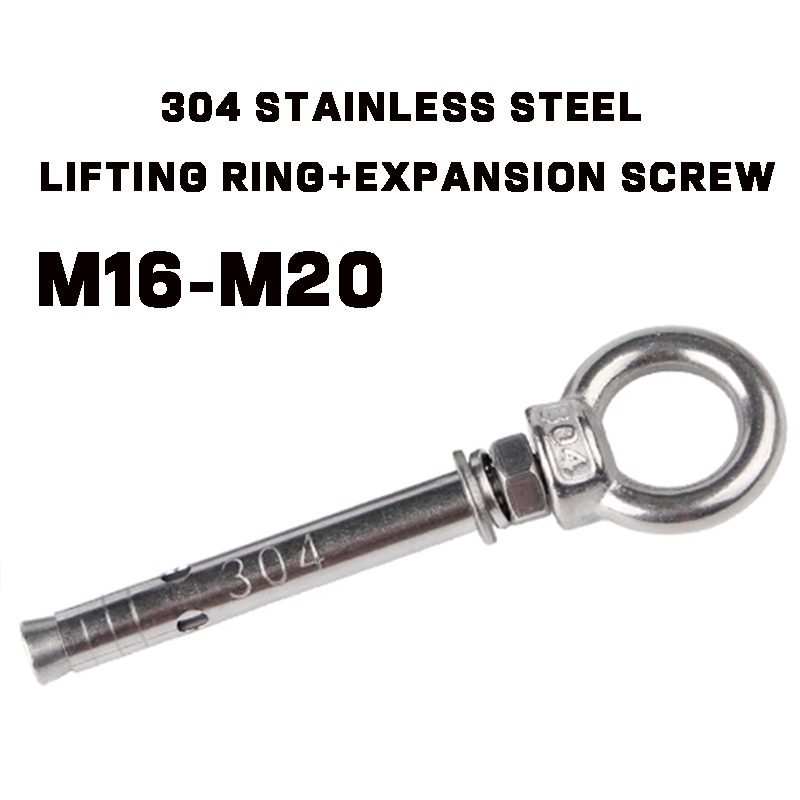 304 stainless steel lifting ring expansion screw M16-M20 universal hook ...