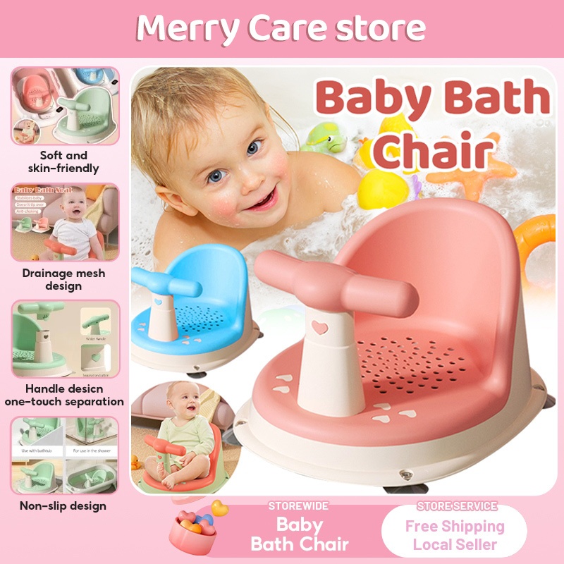 Baby Bath Chair Children Safety Non-slip Bath Stool With Backrest Baby ...