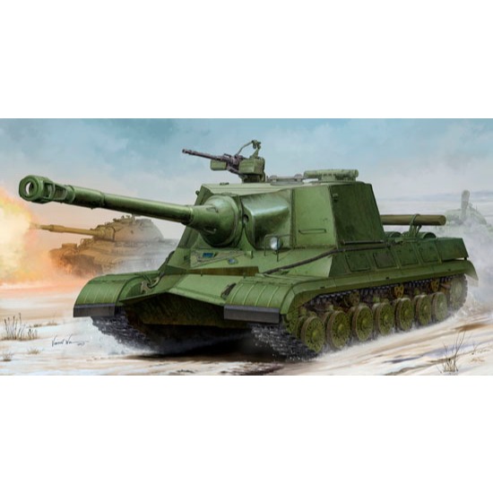 TRUMPETER Soviet Object 268 05544 | Shopee Philippines