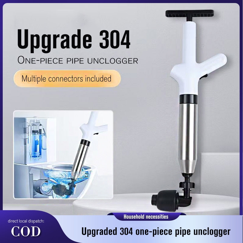 One-piece high-pressure pneumatic toilet bowl unclogger (304 stainless ...