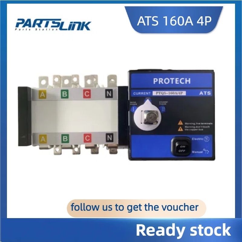160A 4P ATS Dual Power Automatic Transfer Switch AC220V Single Phase 3 ...
