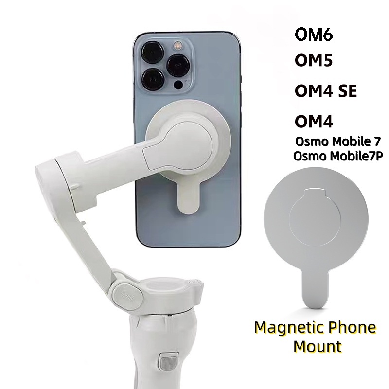 Strong Magnetic Phone Mount for DJI Osmo Mobile 7/7P/OM6/OM 5/OM4 SE ...