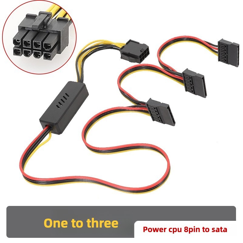 Motherboard 8-pin to hard drive cable, CPU 8PIN to SATA hard drive ...
