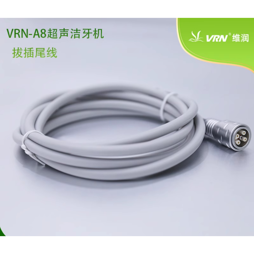 VRN A8 Ultrasonic dental cleaning machine accessories hose | Shopee ...