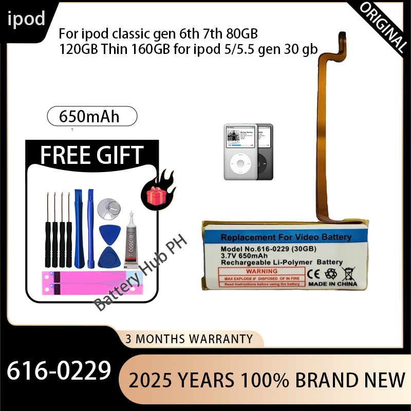 6th 7th gen battery original/MODEL 616-0229 For Classic Video Thin 6th ...
