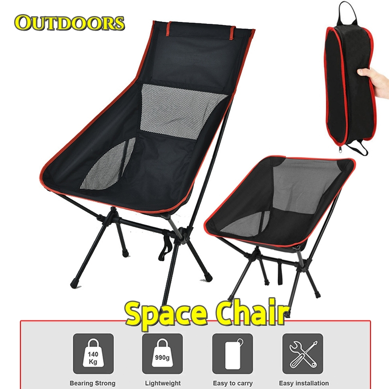 Camping Chair Foldable Moon Chair Outdoor Folding Chair Portable Picnic ...