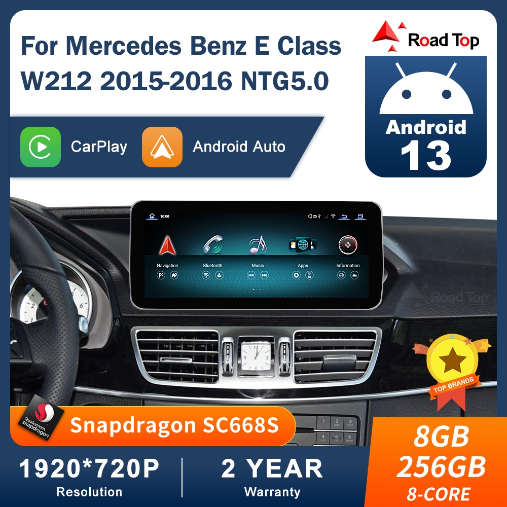 8+256G Android 13 Auto Car Multimedia Player For Mercedes benz E-Class ...
