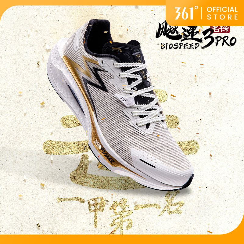 361 Degrees Biospeed 3.0 PRO Men Racing Running Shoes 672412208 ...
