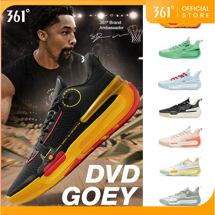 361 Degrees Dvd Goey Men Basketball Shoes Mesh Breathable Cushioning ...