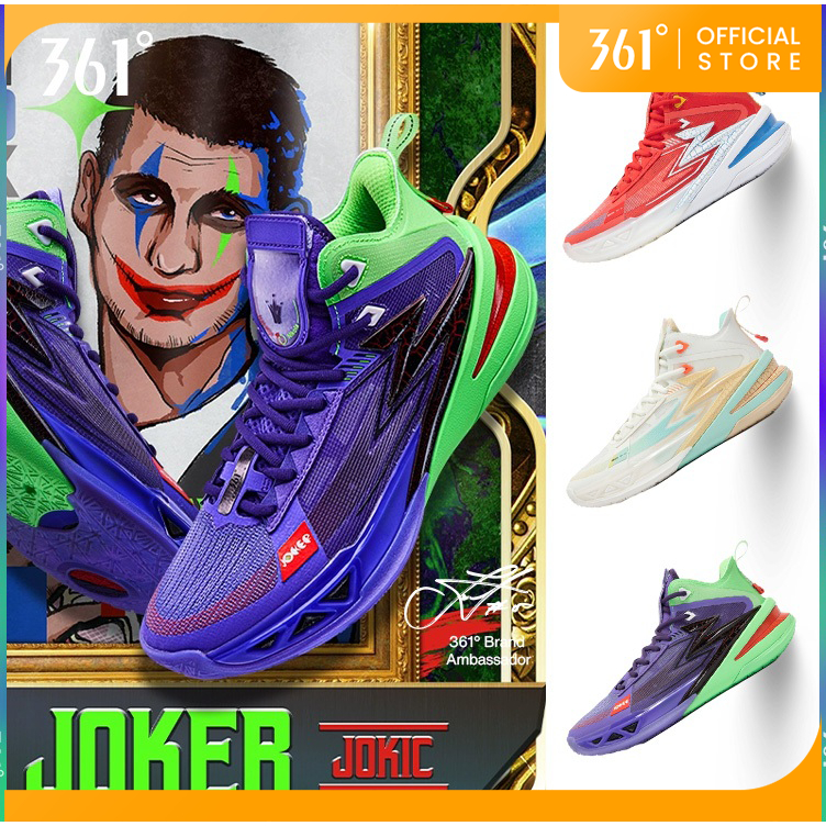 361 Degrees Big3 5.0 Pro Pe Nikola Jokic Men Basketball Shoes ...
