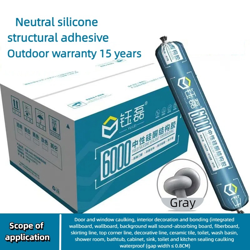 Waterproof Neutral silicone weather resistant adhesive sealant glass ...