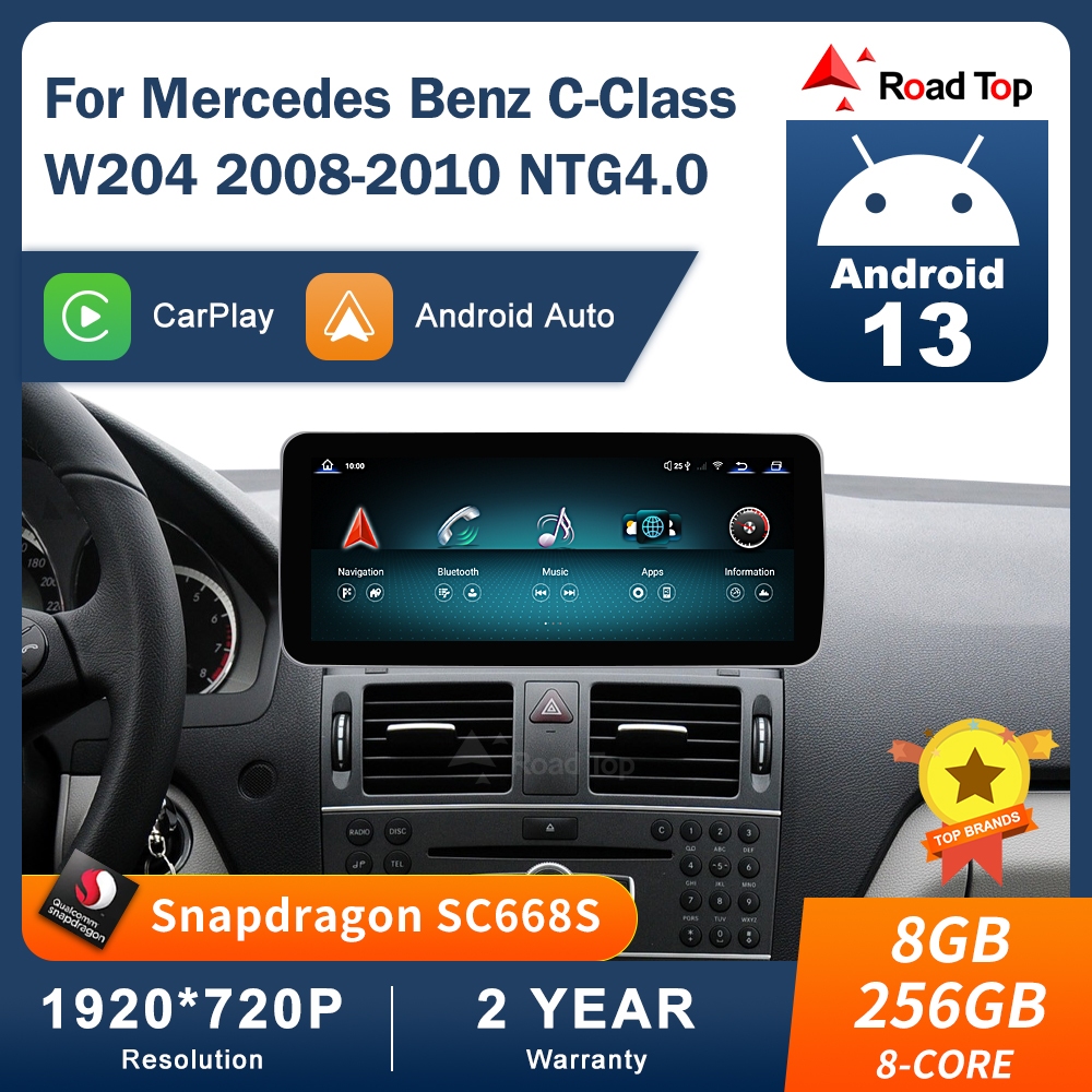 8+256G Android 13 Head Unit Touch Screen For Mercedes Benz C-Class W204 ...