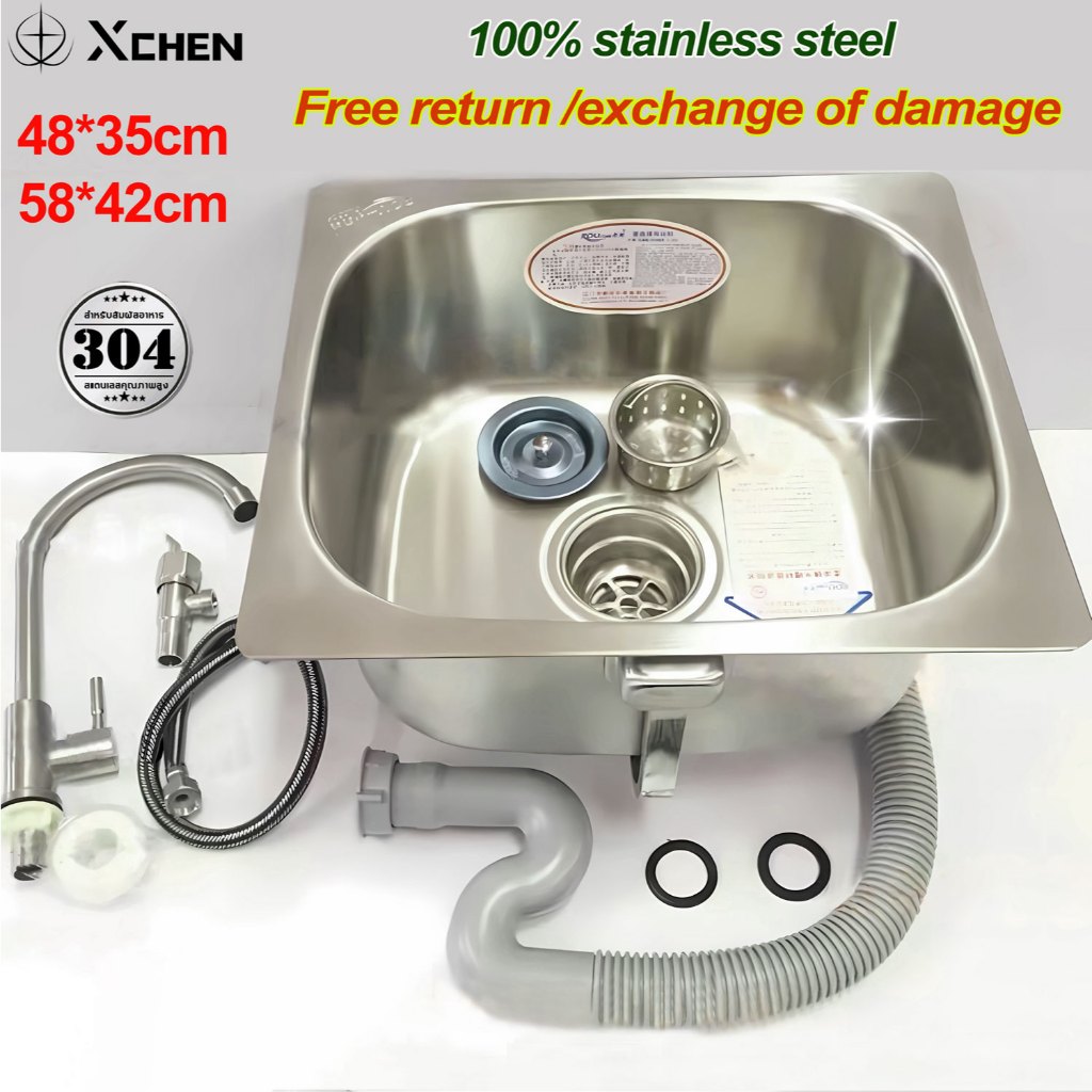 【24-hour fast delivery 】 58*42cm 304 kitchen sink Embedded Installation ...