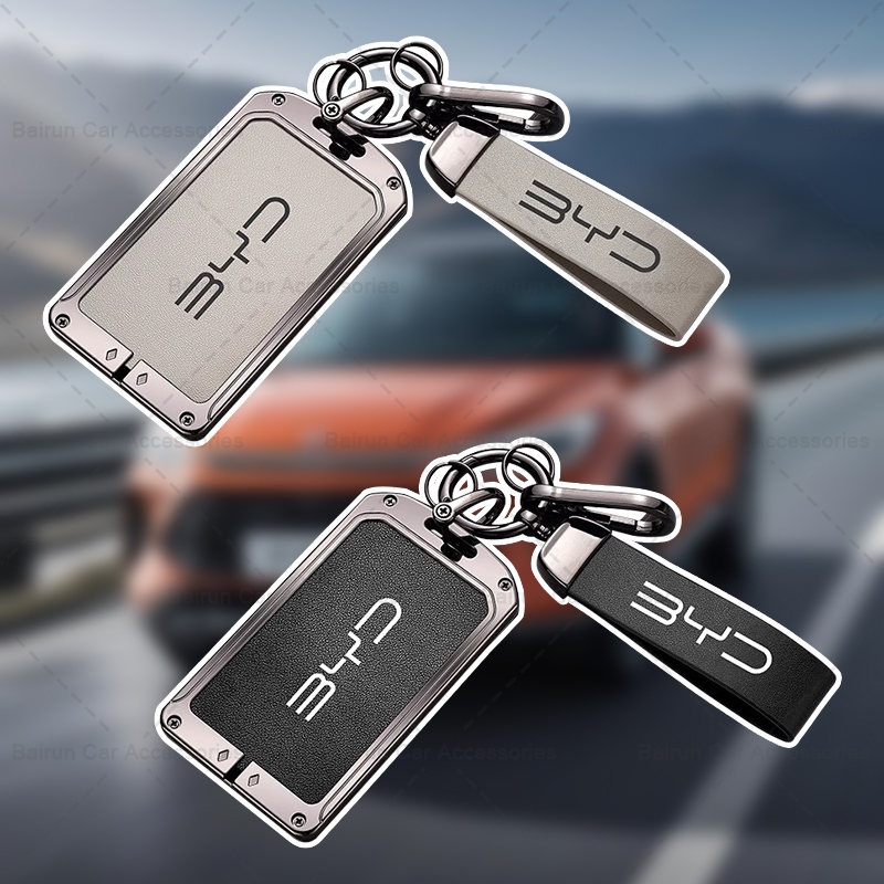 BYD Exclusive Card Design Car Key Cover All-inclusive Car Protect Case ...