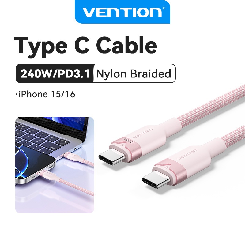 Vention 240W Ultra High Speed Charging Cable USB-C to USB-C 5A High ...