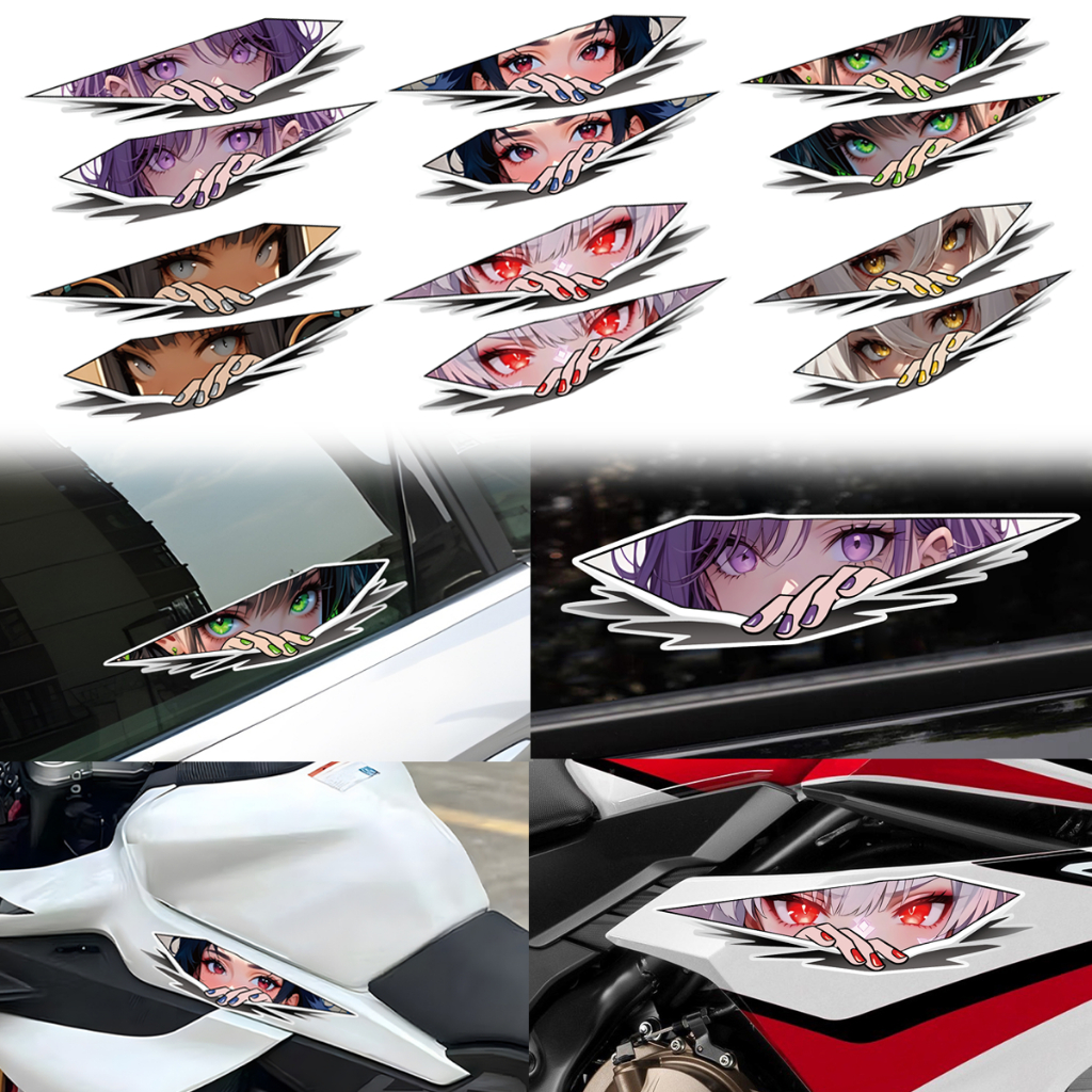 1 Pair Car Waterproof Sticker Two-Dimensional Anime Electric Girl Eyes ...