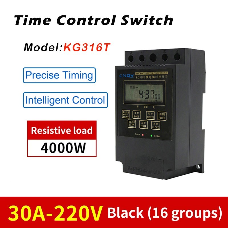 220V Time Control Switch KG316T Multifunction Timer LCD display Digital Time Switch for Egg ...