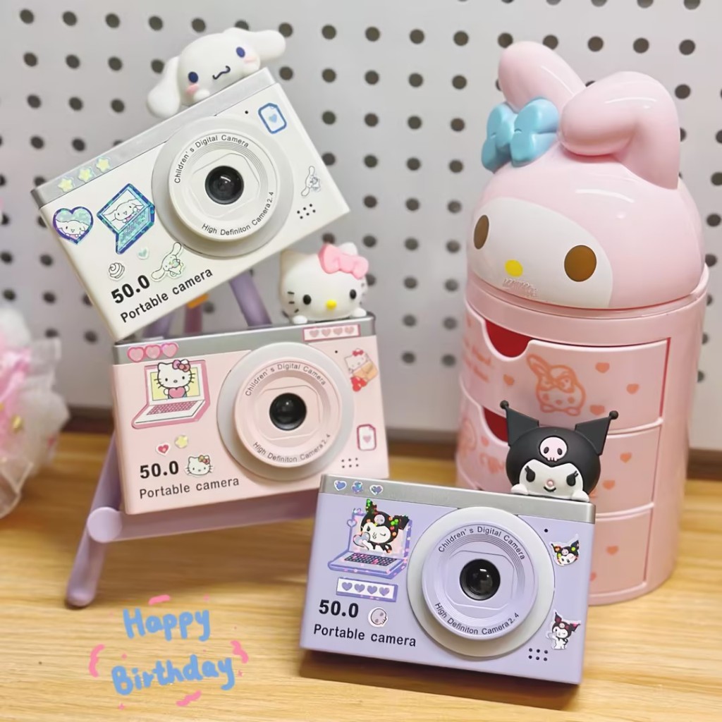 Sanrio CDD Retro Camera 5000W pixel 8x Zoom Built-in Games MP3 Player ...