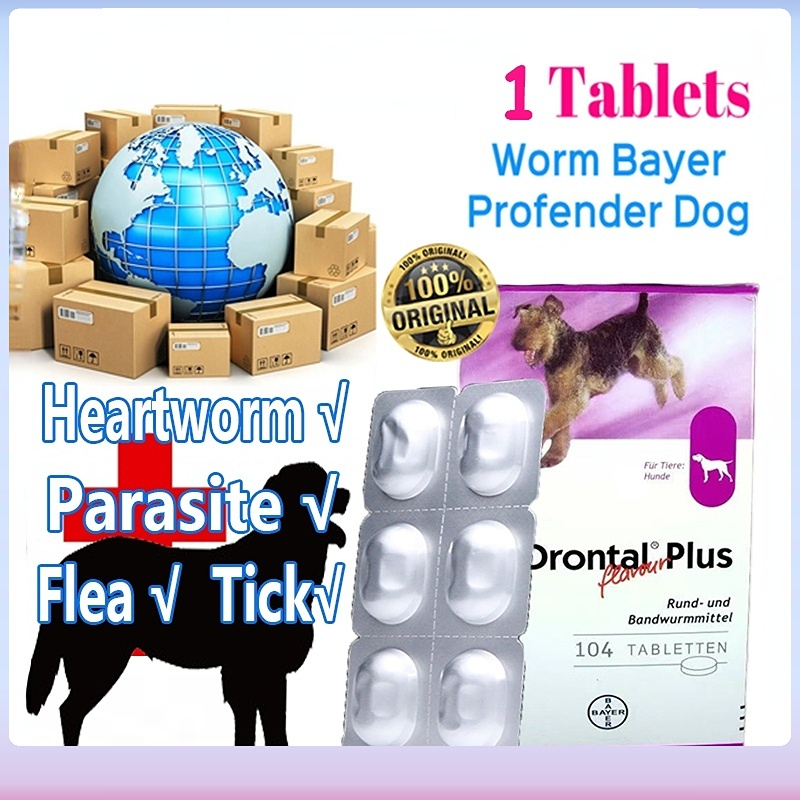 drontal plus dewormer tablet for Dogs Tasty Dewormer 1 Tablet(sold per ...